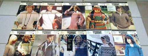 Журналы по вязанию гдр,Польша,чсср 1976-1986