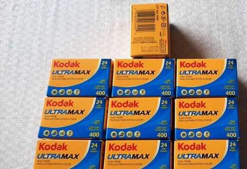 Kodak UltraMax 400 свежая, 1 шт