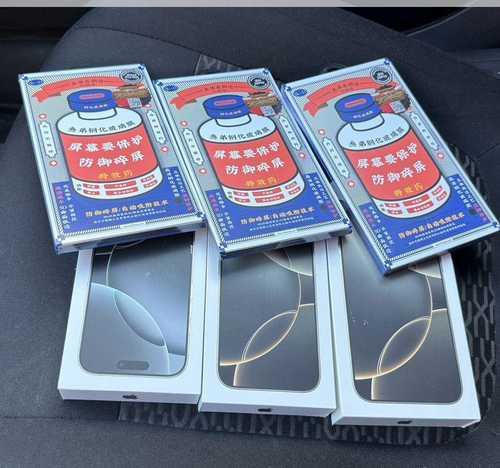 iPhone 16 pro 256 sim esim