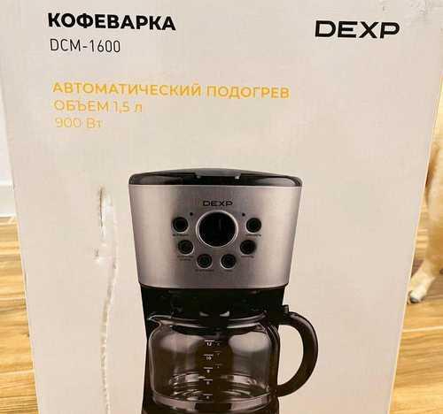Кофеварка dexp новая