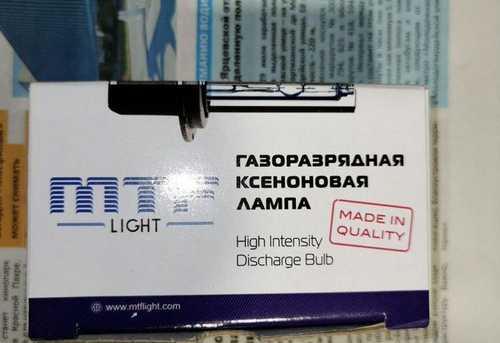 Лампа ксенон MTF Light H11 (H8, H9) 5000К