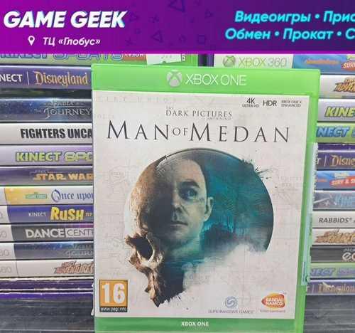 The Dark Pictures: Man of Medan Xbox One