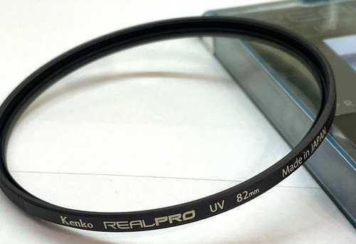 Фильтр защитный Kenko realpro UM Slim 82 mm