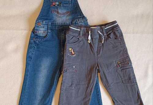 Полукомбинезон джинсовый и штаны, цена за все