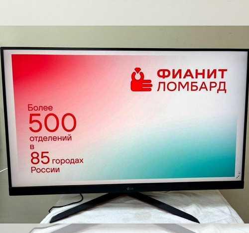 Монитор LG UltraGear 32GP850-B