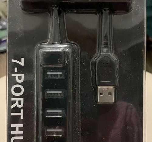 Usb hub