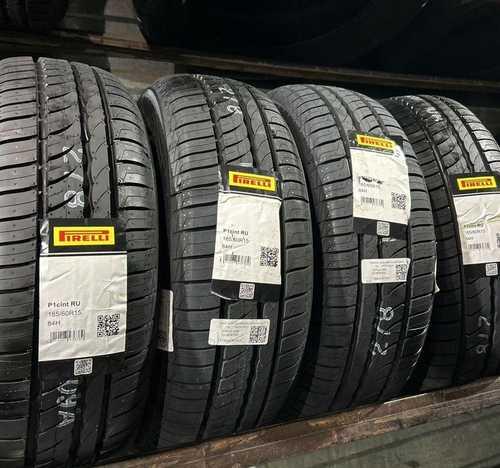 Pirelli Cinturato P1 185/60 R15 84H