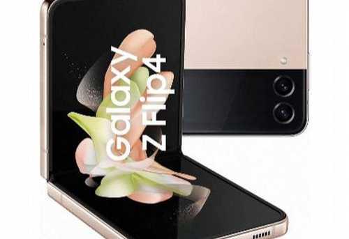 Samsung Galaxy Z Flip4, 8/128 ГБ