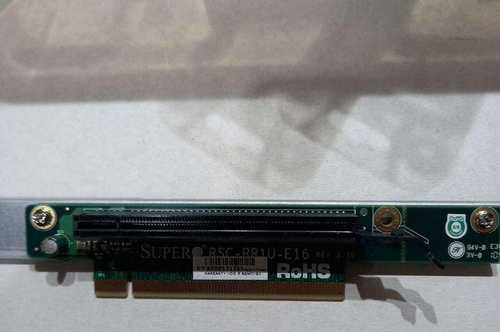 Райзер pci-e Supermicro RSC-RR1U-E16