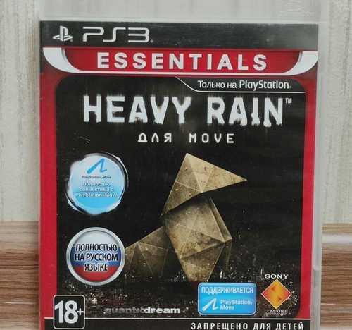 Heavy rain ps3