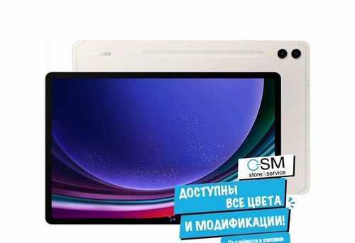 Samsung Galaxy Tab S9 Ultra 14.6' 12/256 Wi-Fi
