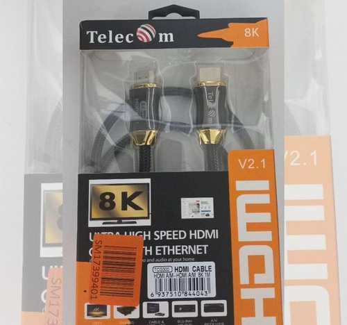 Кабель hdmi оптический 2.1