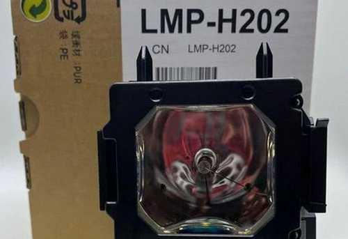 Лампа Sony LMP-H201 / LMP-H202 Оригинал офф
