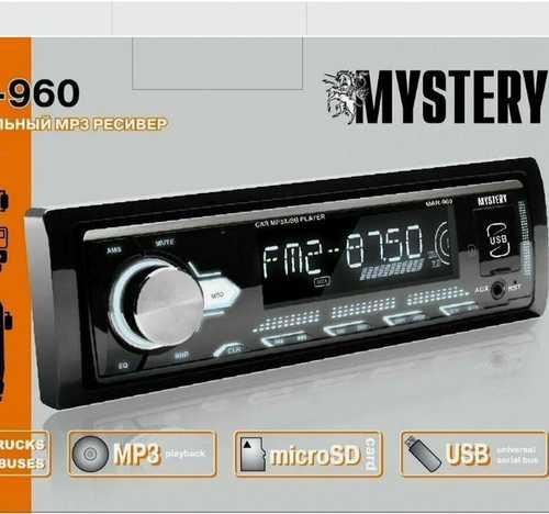 Автомагнитола 24/12V mystery MP3/microSD/FM/USB/bl