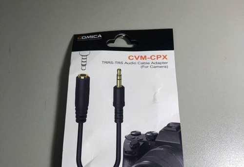 Переходник кабель Comica CVM-CPX (trrs-TRS) камера