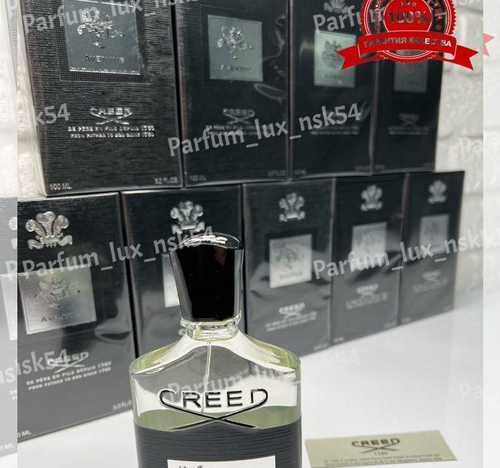 Creed aventus 100 ml