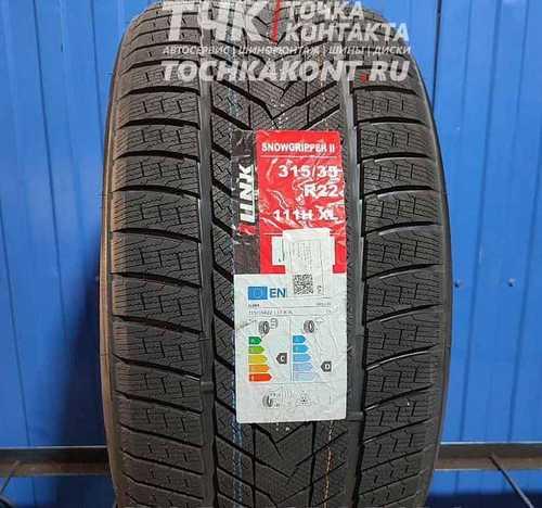 iLink SnowGripper II 315/35 R22