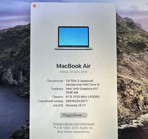 Apple macbook air (2018)