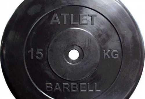 Диск для штанги MB barbell MB-AtletB31 31мм, 15 кг