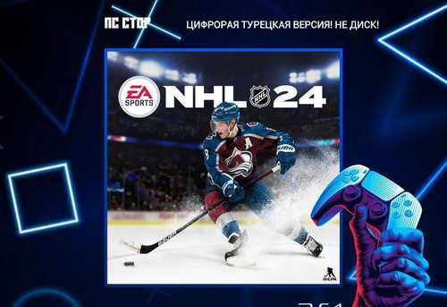 NHL 24 PS5 и PS4