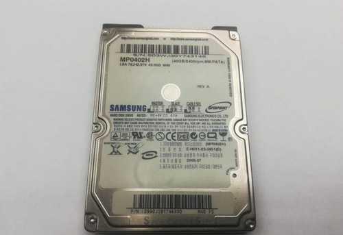 Жесткий диск Samsung MP0402H