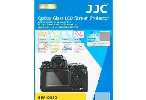 Защитное стекло для Nikon D850 / JJC GSP-D850