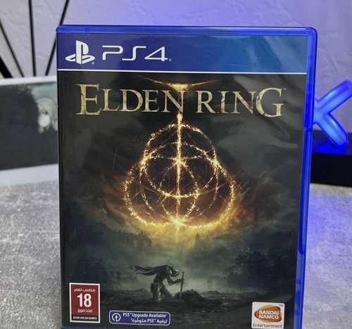 Elden ring PS4