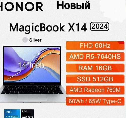 Honor Magicbook X14 Ryzen 5 7640HS/16/512 /14"