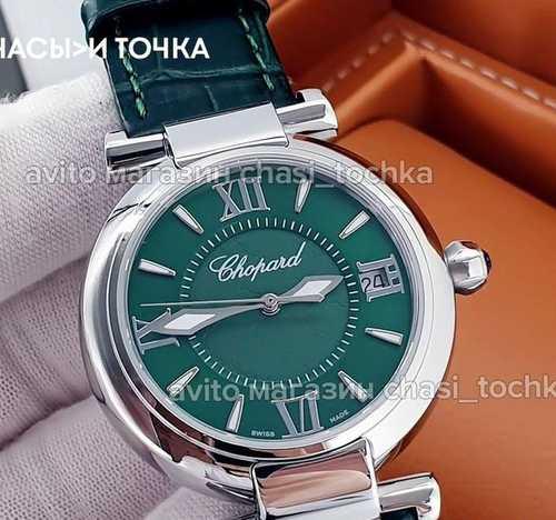 Наручные часы Chopard Imperiale