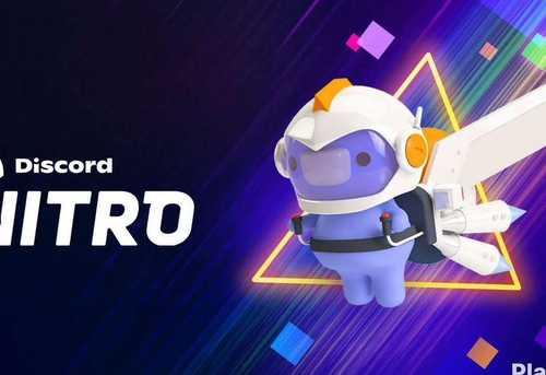 Discord nitro 3 месяц + 2boosts