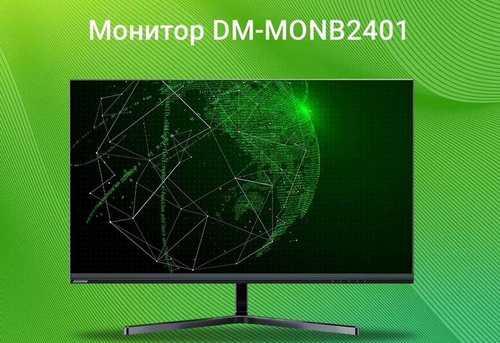 Монитор Digma DM-monb2401 24"(Новый)