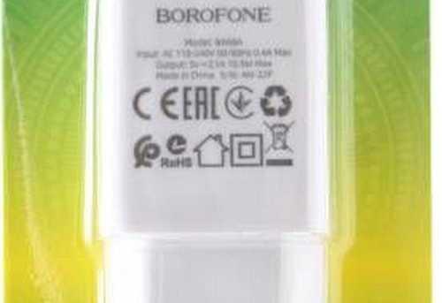Зарядное устройство USB 2A borofone BA68A (белый)
