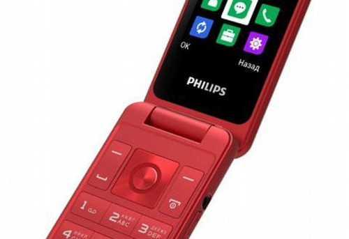 Philips Xenium E255