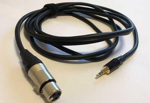 Аудио кабель микрофона miniJack 3.5 - XLR (f), 3м