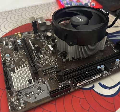 Комплект Ryzen 5 2600/B450M-A PRO MAX