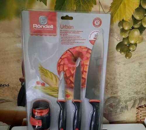 Набор ножей Rondell новый