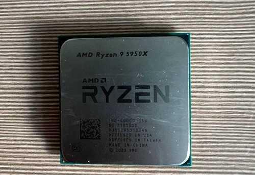 Процессор Ryzen 9 5950x