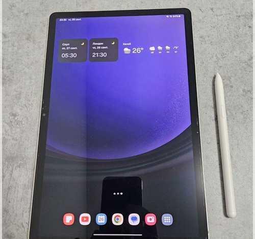 Samsung Galaxy Tab S9 128Gb Wi-FI Beige