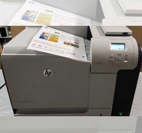 Лазерный цветной hp laserjet 500 color m551