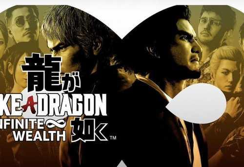 Like a dragon infinite wealth ps5 диск