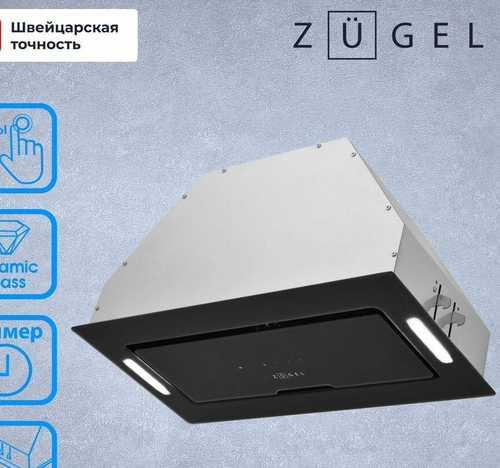 Вытяжка встраиваемая zugel ZHI524GB, черный