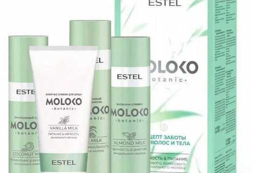 Набор Estel Moloko "Рецепт заботы для волос тела"