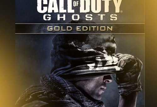 Call of Duty Ghost Xbox one & series Екатеринбург