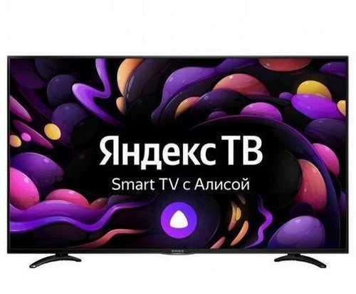 Телевизор SmartTV Irbis 32"(новый)
