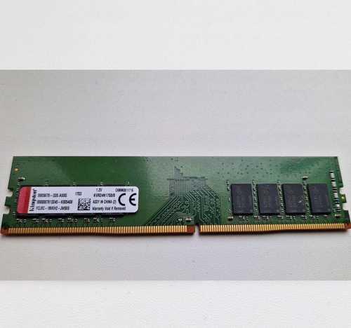 Оперативная память kingston ddr4 8gb 2400