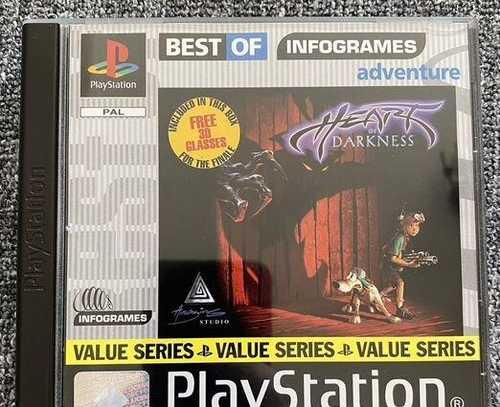 Heart of darkness ps1