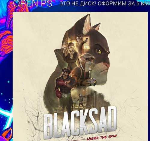 Blacksad: Under the Skin PS5