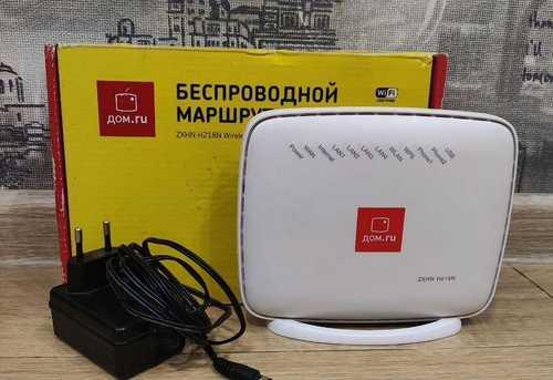 Wi-Fi Роутер Дом.ру ZTE