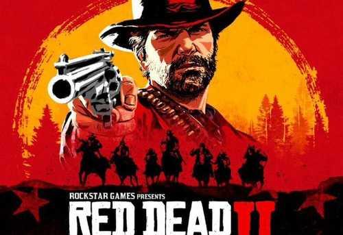 Red Dead Redemption 2: Ultimate Edition ps4 ps5