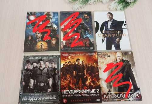 DVD диски двд диски фильмы